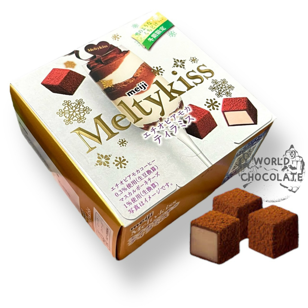 meiji Meltykiss Chocolate With Tramisu Cream | Shopee Philippines