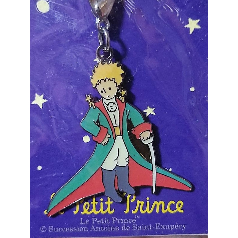 The Little Prince Keychain The Work Is Very Beautiful. | Shopee Philippines