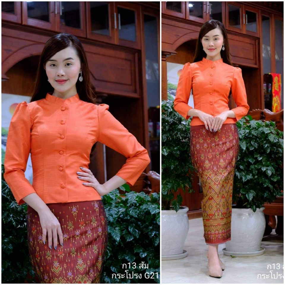 Chitralada Shirt Code Jt 19 Orange Color Chest 34-46 Inches Lao Silk ...