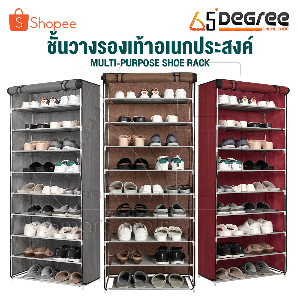 InnHome Multi-Purpose Shoe Rack 9 Levels Size 58x27x158cm Model K-28 ...