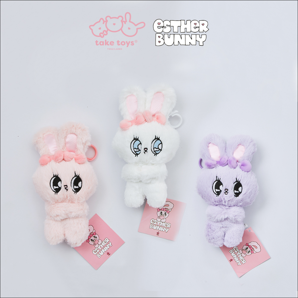 Esther Bunny Keychain (Esther Keychain) | Shopee Philippines