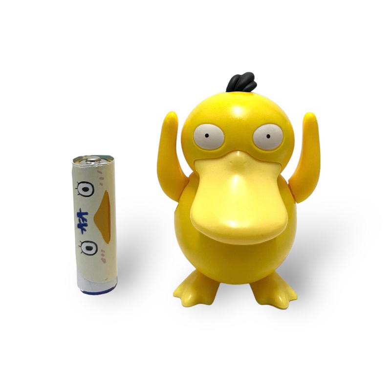 Pokemon Koduck Psyduck Happy Meal Playset (Pokemon) | Shopee Philippines