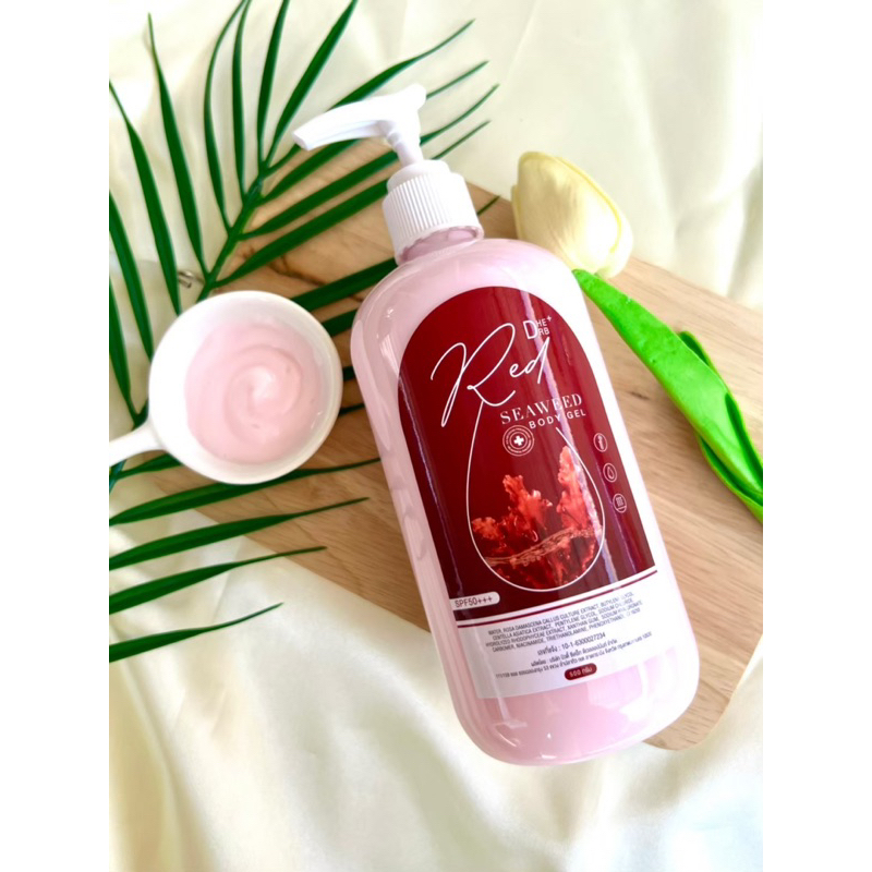 Red Seaweed Skin Whitening Lotion | Shopee Philippines