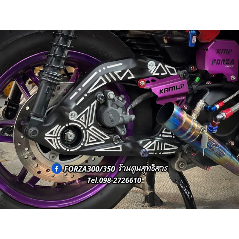 Swing Arm Turning FORZA350 Pattern New Work First Hand | Shopee Philippines
