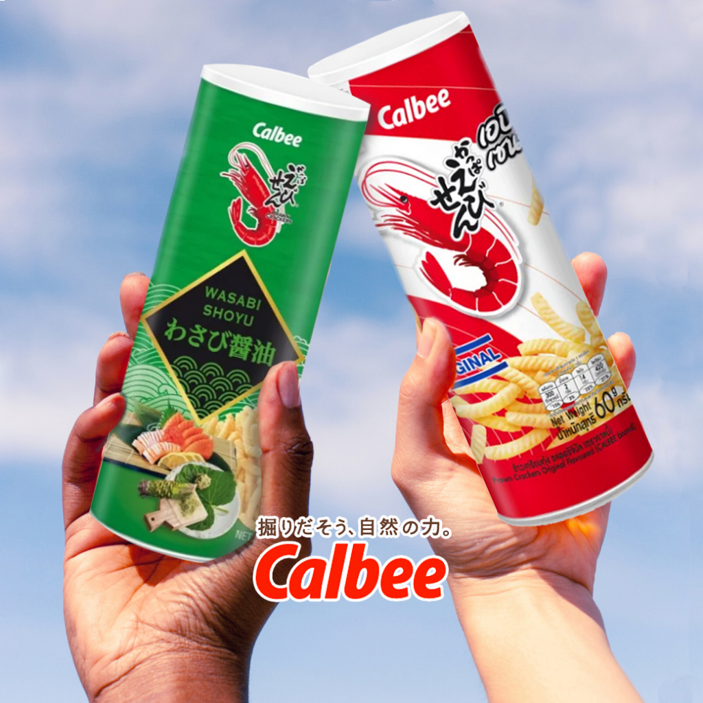 Calbee Original & Wasabi Shoyu Shrimp Cracker And Flavor Size 60 G ...