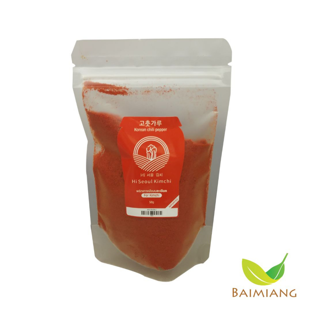 Hi Seoul Kimchi Korean Chili Fine 50 g. (10656) | Shopee Philippines