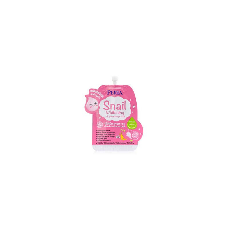PERLA SNAIL WHITENING & REJUVENATING CREAM (10 G x 1 Sachets) | Shopee ...