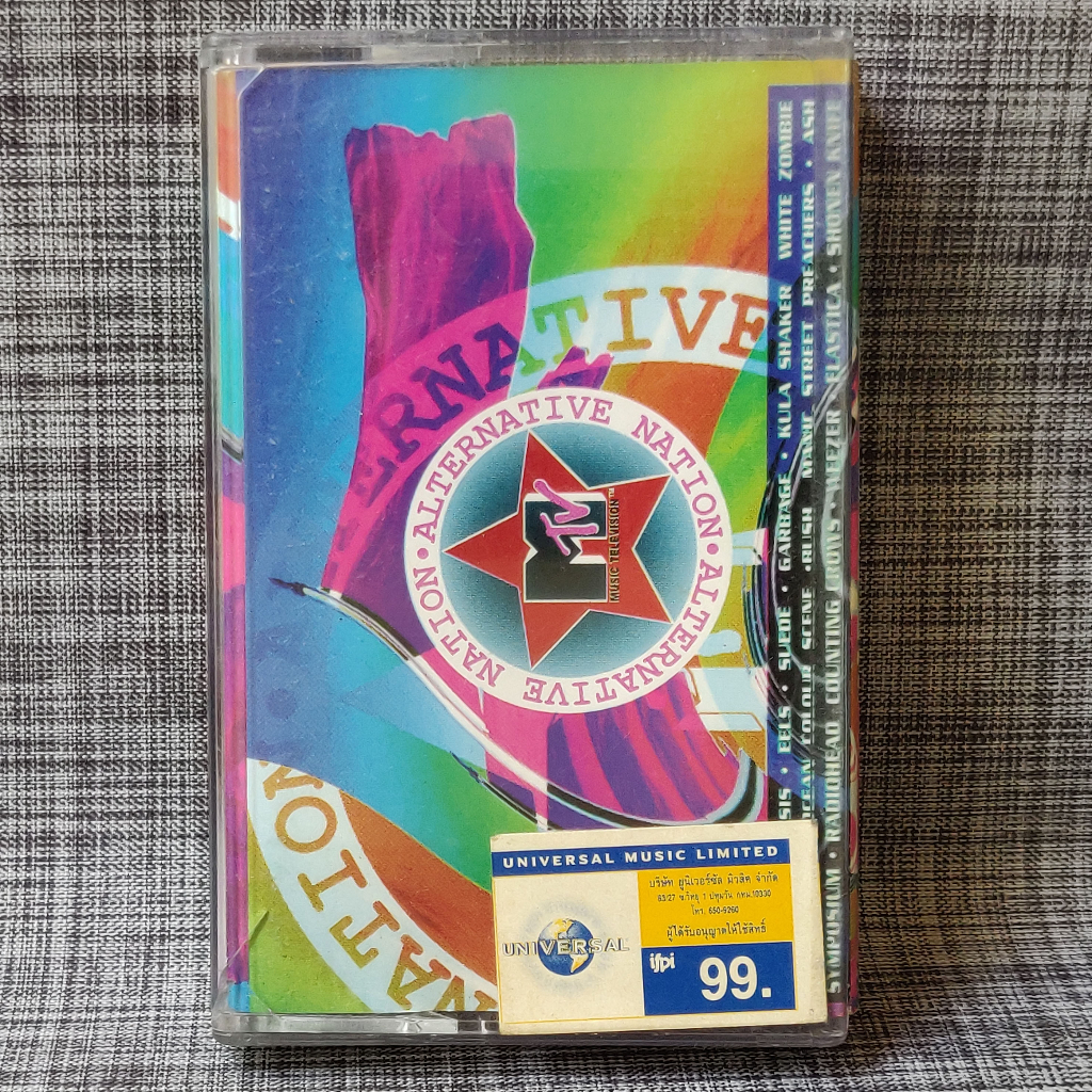MTV ALTERNATIVE NATION A Collection Of Hits International Music Tapes ...