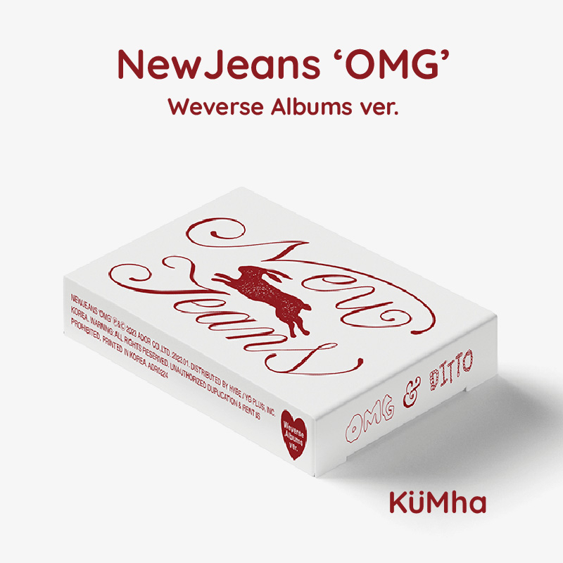 Newjeans'omg' Album Ver. New Genes OMG | Shopee Philippines