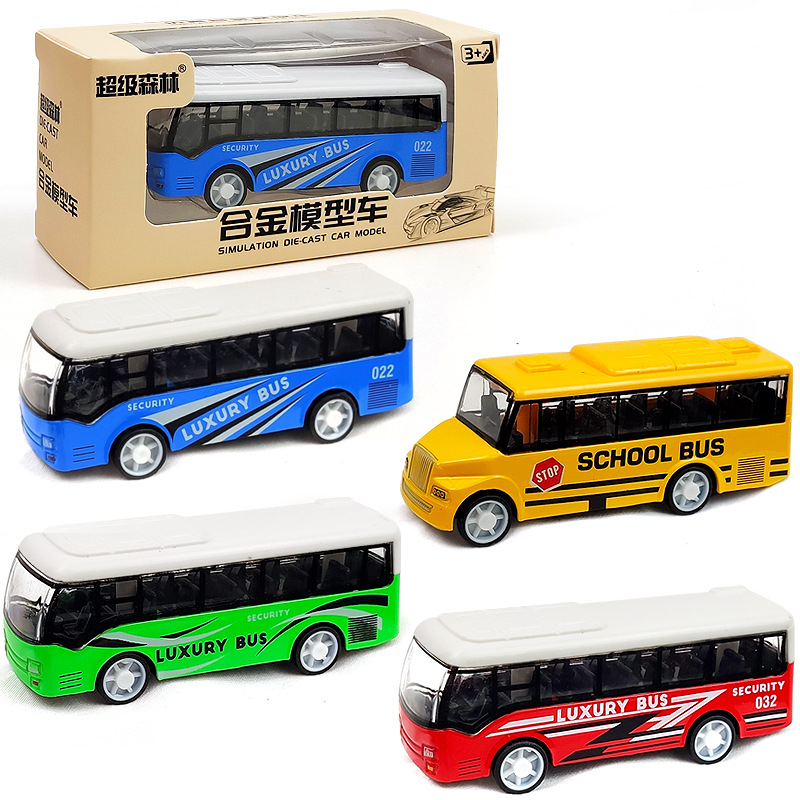 School Bus Semi-Metal Egg Acade Toy | Shopee Philippines
