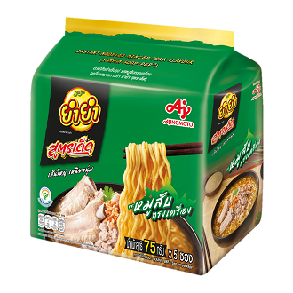 Yum Sauce Sachet Minced Pork Flavor 75 G. (5 Sachets Pack) | Shopee ...