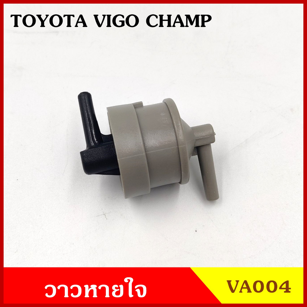 VA004 Shiny Air Valve Breathing TOYOTA VIGO CHAMP Wishing Breather Set ...