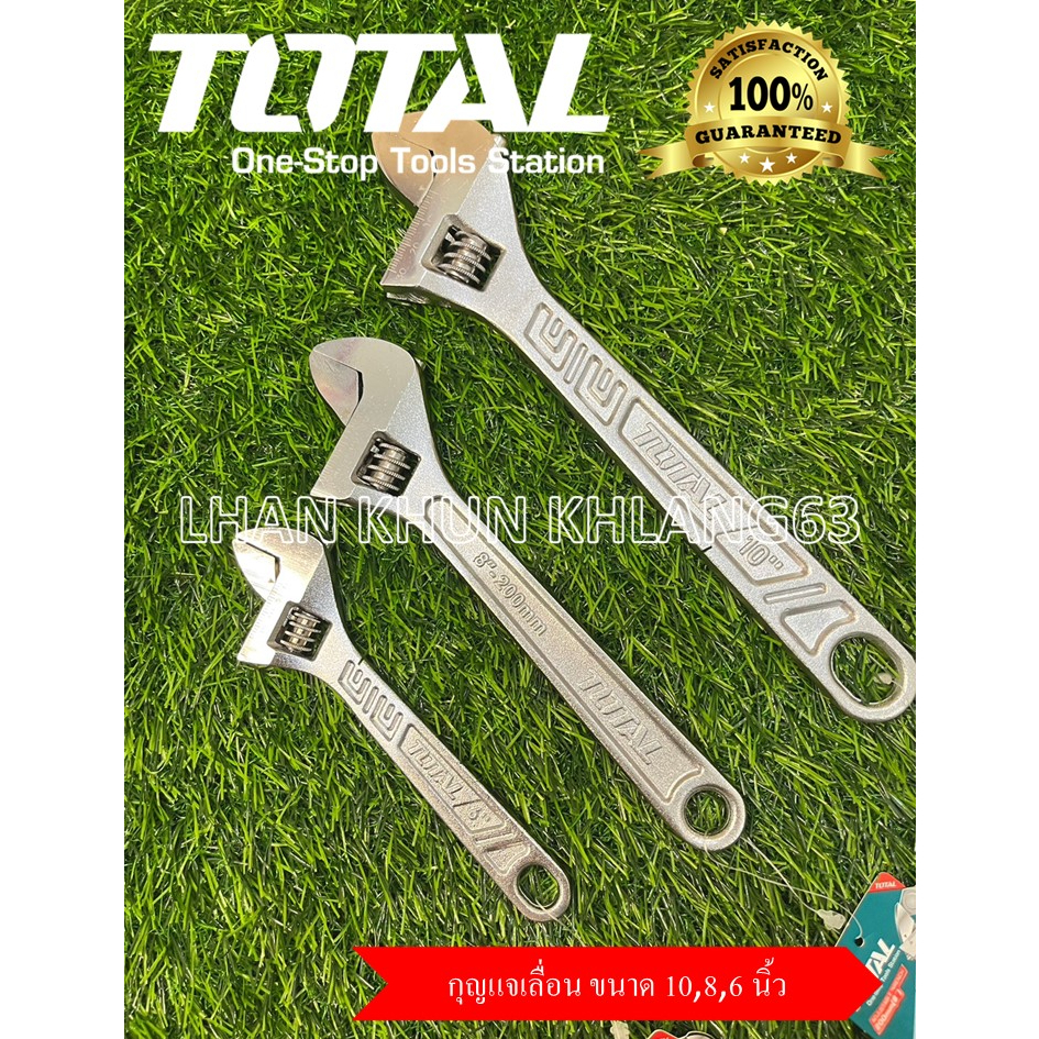 Total Spanner/Adjustable Wrench 6-10 Inch (Adjustable Wrench) | Shopee ...