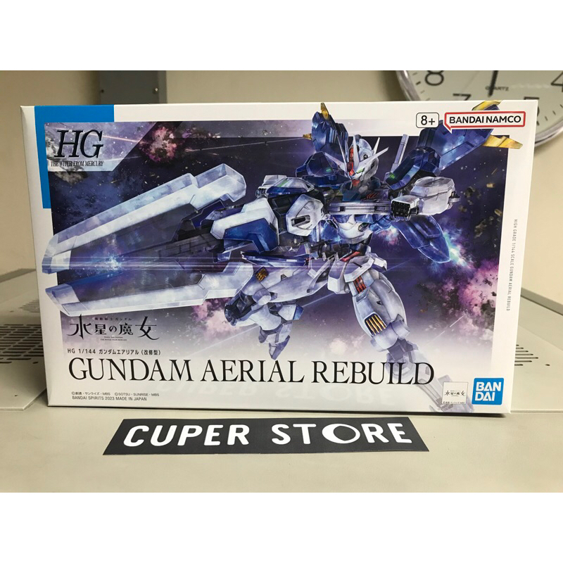 HG 1/144 Gundam Aerial Rebuild | Shopee Philippines