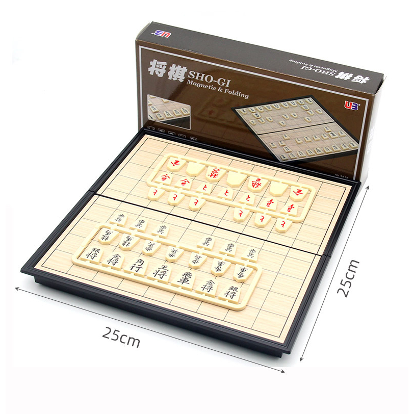 Shogi Magnetic Japanese Chess | Shopee Philippines