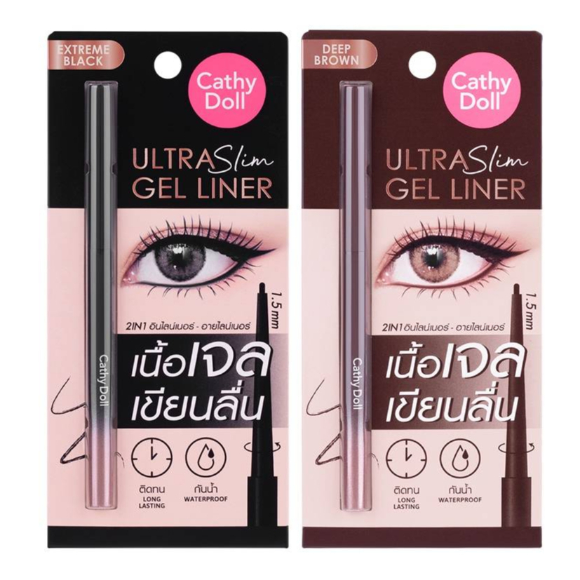 CATHY DOLL Katie Ultra Slim Gel Liner 0.07g | Shopee Philippines