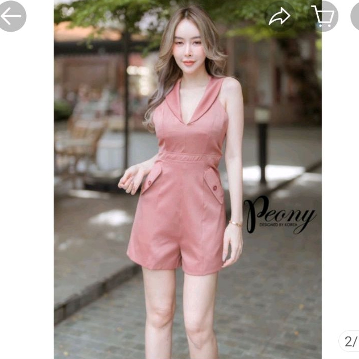 Peony Label Short Jumper Set Open Back Neck Canal | Shopee Philippines