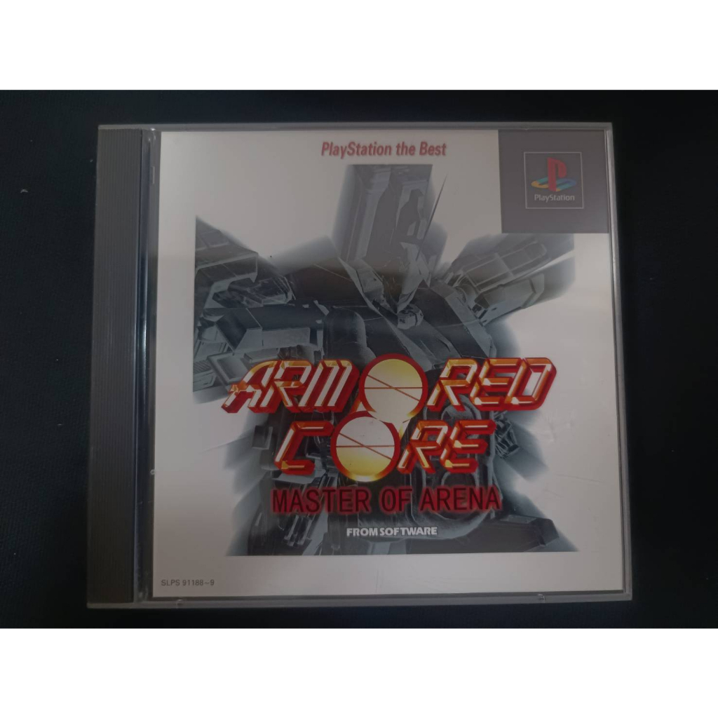PS1 Original Disc Japanese Armores Core : Master of Arena (SLPS 91818-9 ...