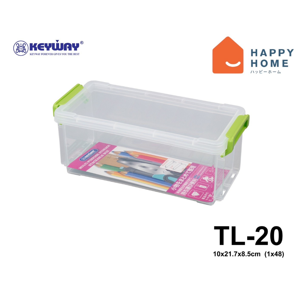 Multipurpose Box With A Lockable Lid KEYWAY Model TL-20 (Assorted ...
