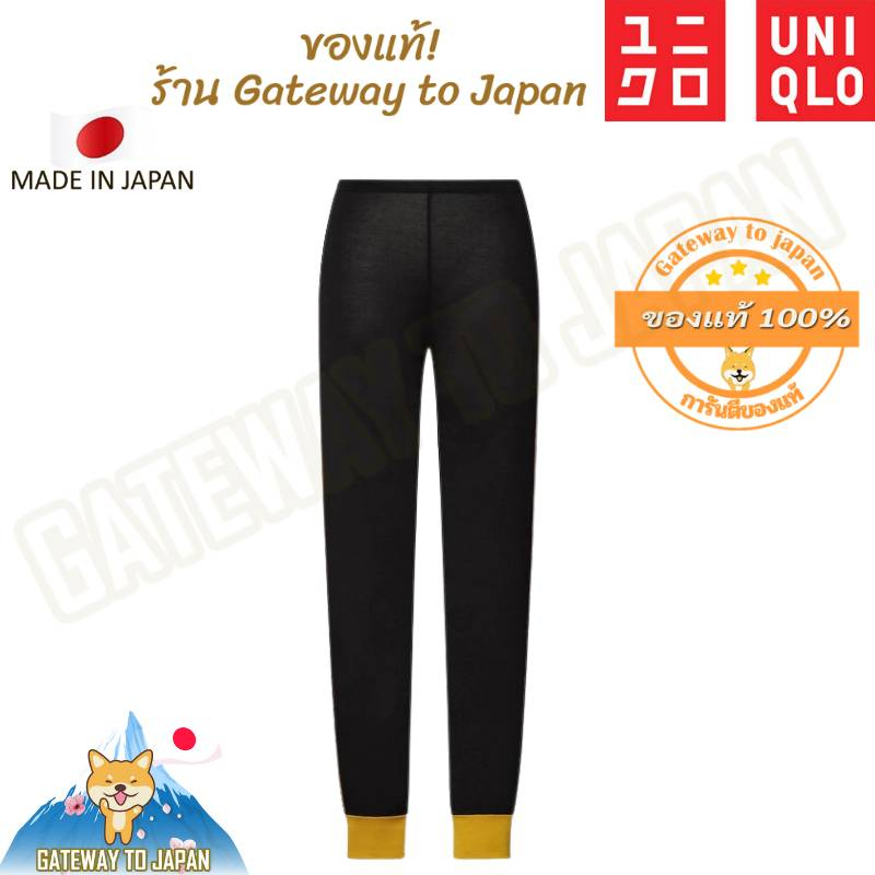 Uniqlo MARNI HEATTECH LEGGINGS Warm And Comfortable 1 SIZE L Japanese ...
