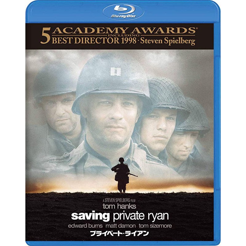 Saving Private Ryan (Blu-ray 2Disc Special Edition Authentic) | Shopee ...