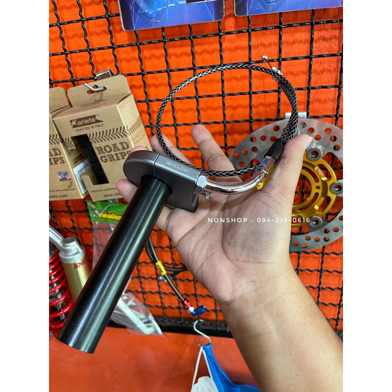 Dashed With Real type3 Accelerator Gray Hand 1 MADE IN JAPAN | Shopee ...