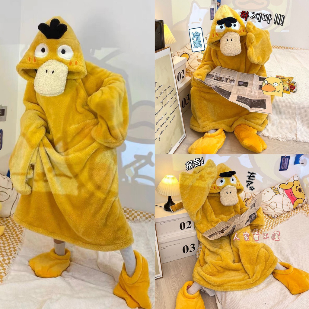 Sent From Thailand Cute Dress Golduck Yellow Gold Cosplay Costume ...