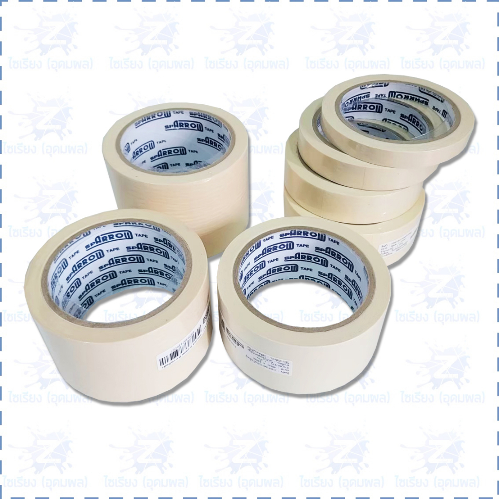 Airro Wrinkled Paper Large Roll Arrow Masking Tape | Shopee Philippines