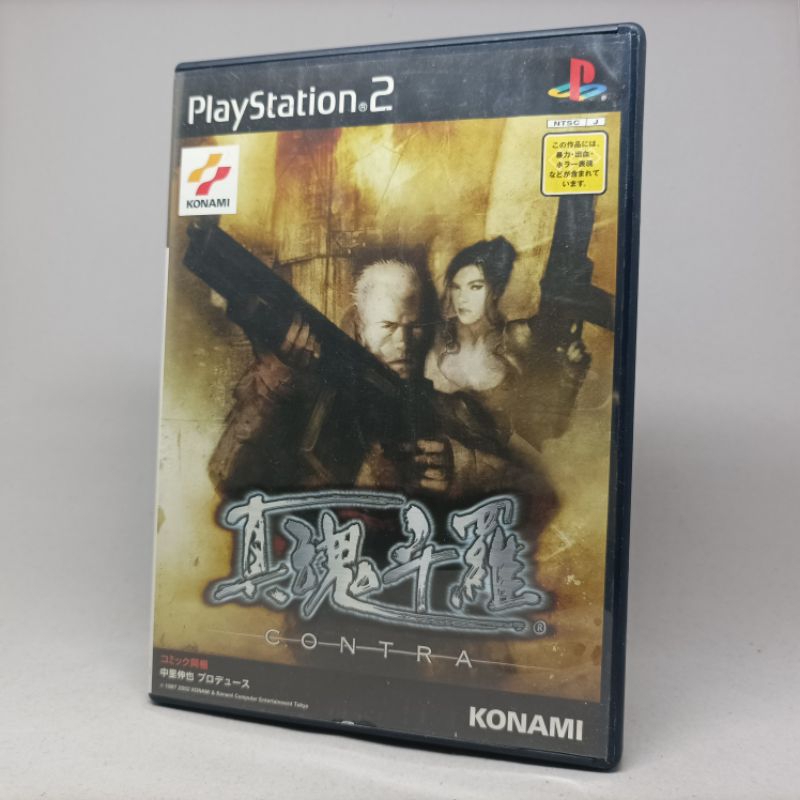 Contra Shattered Soldier (PS2) | PlayStation 2 Game Player Second ...