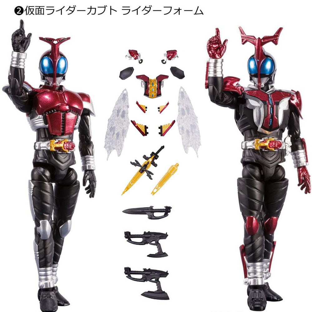 Bandai: Kamen Rider Kabuto/Hyper Form + part-Shodo-X-1st Hand Not ...