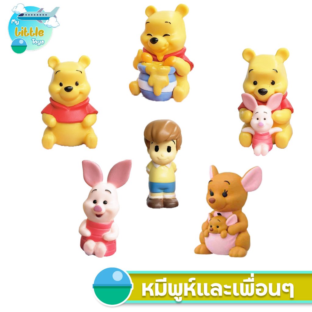 Set Of 10 Mini Pooh Cartoon Figure Bear Model | Shopee Philippines