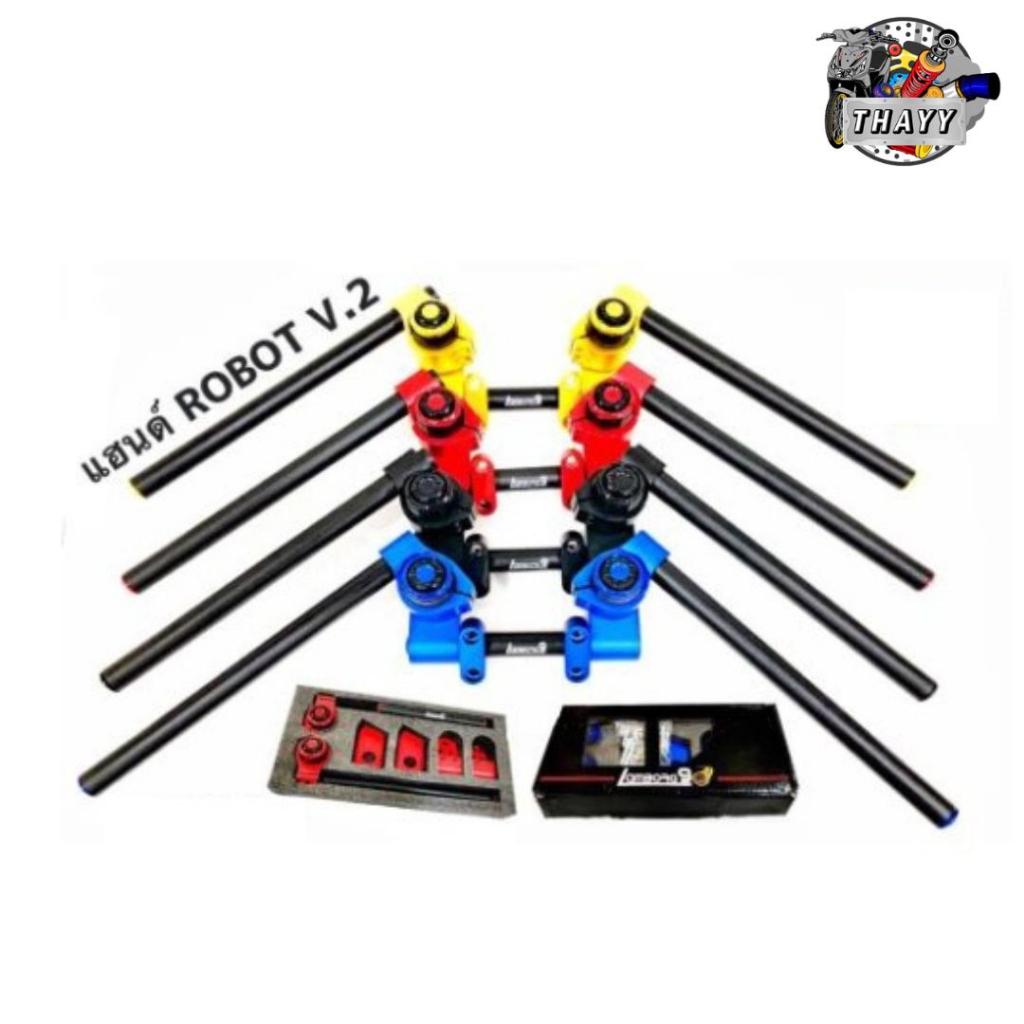 ROBOT V.2 Handlebar (Custom) Model MSX ZOOMER-X KSR M-SLAZ DEMON ...