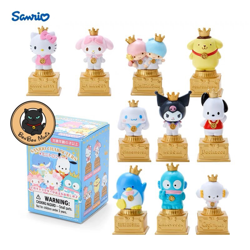 [Separate-Optional Type] Sanrio Characters Mini Trophy-My No.1 blind ...