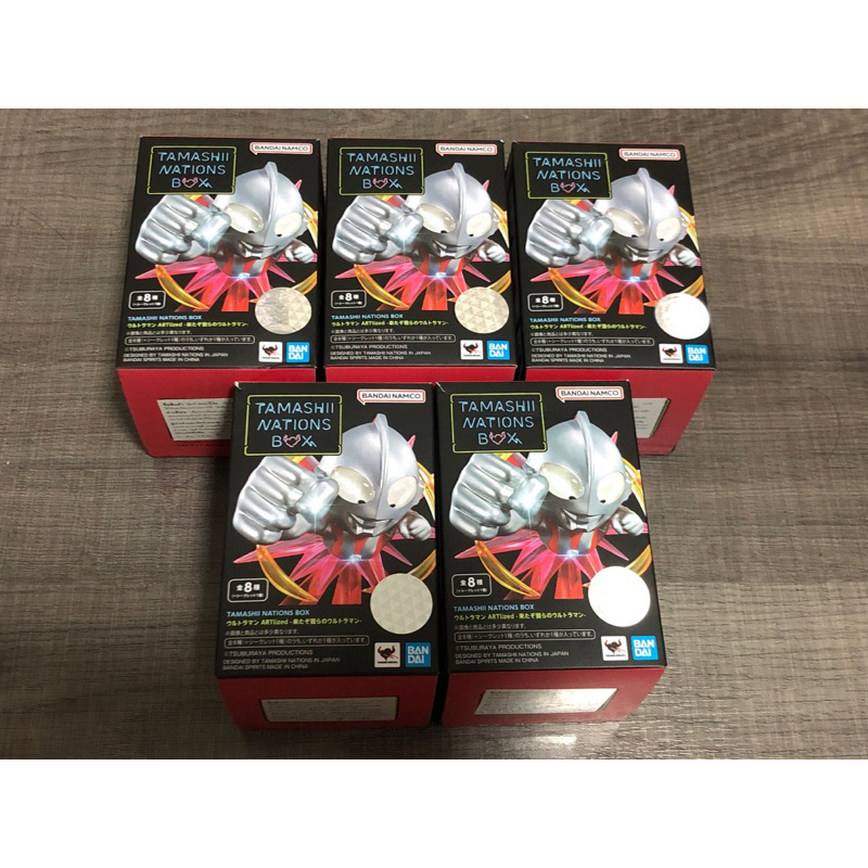 TAMASHII NATIONS BOX ULTRAMAN 2nd Hand | Shopee Philippines