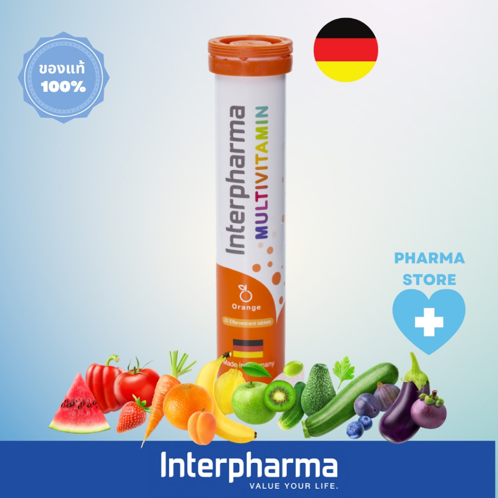 Interpharma Multivitamin 20 Tablets% Effervescent Tablets Vitamin C B1 ...