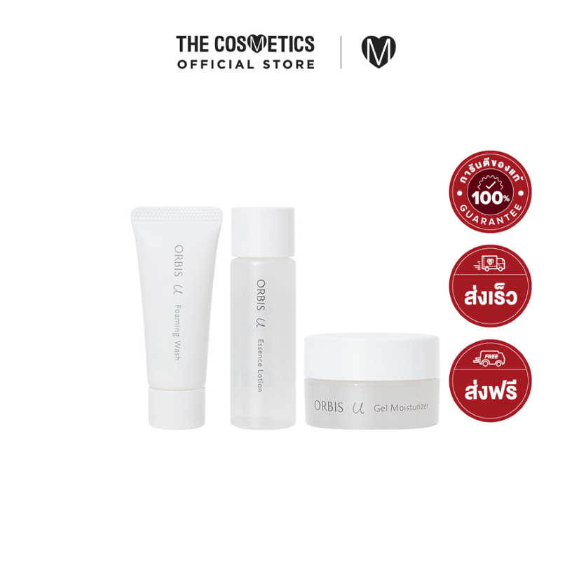 Shopee Philippines | Shop Online with Promos and Vouchers