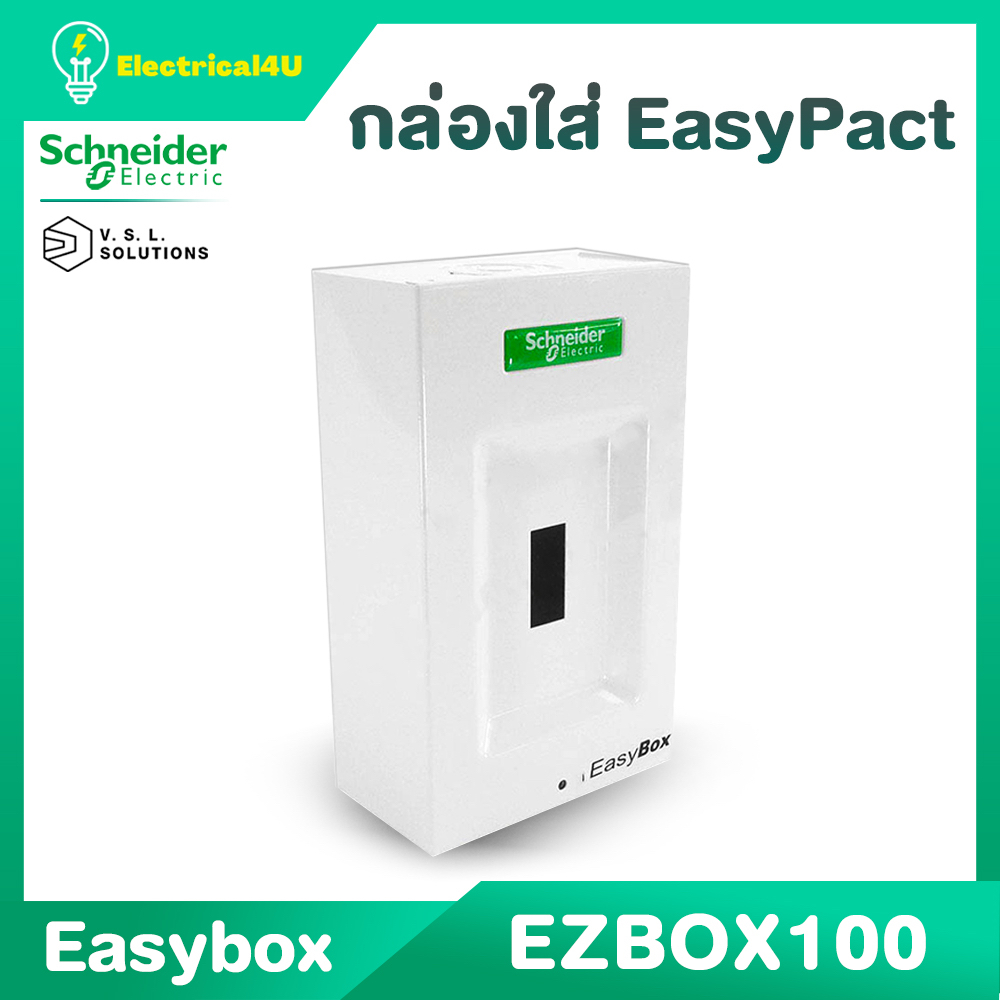 Schneider Electric EZBOX100 EasyBox EasyPact EZC 100 Amp 2P And 3P ...