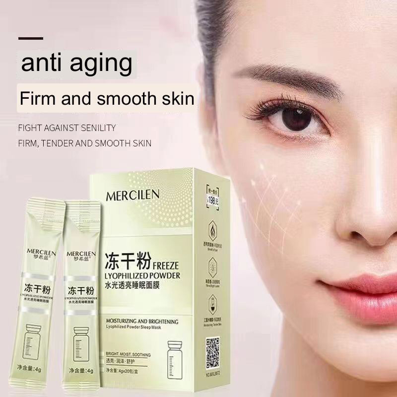 HZ-103 EBISU Disposable Sleeping Face Mask Moisturizing | Shopee ...