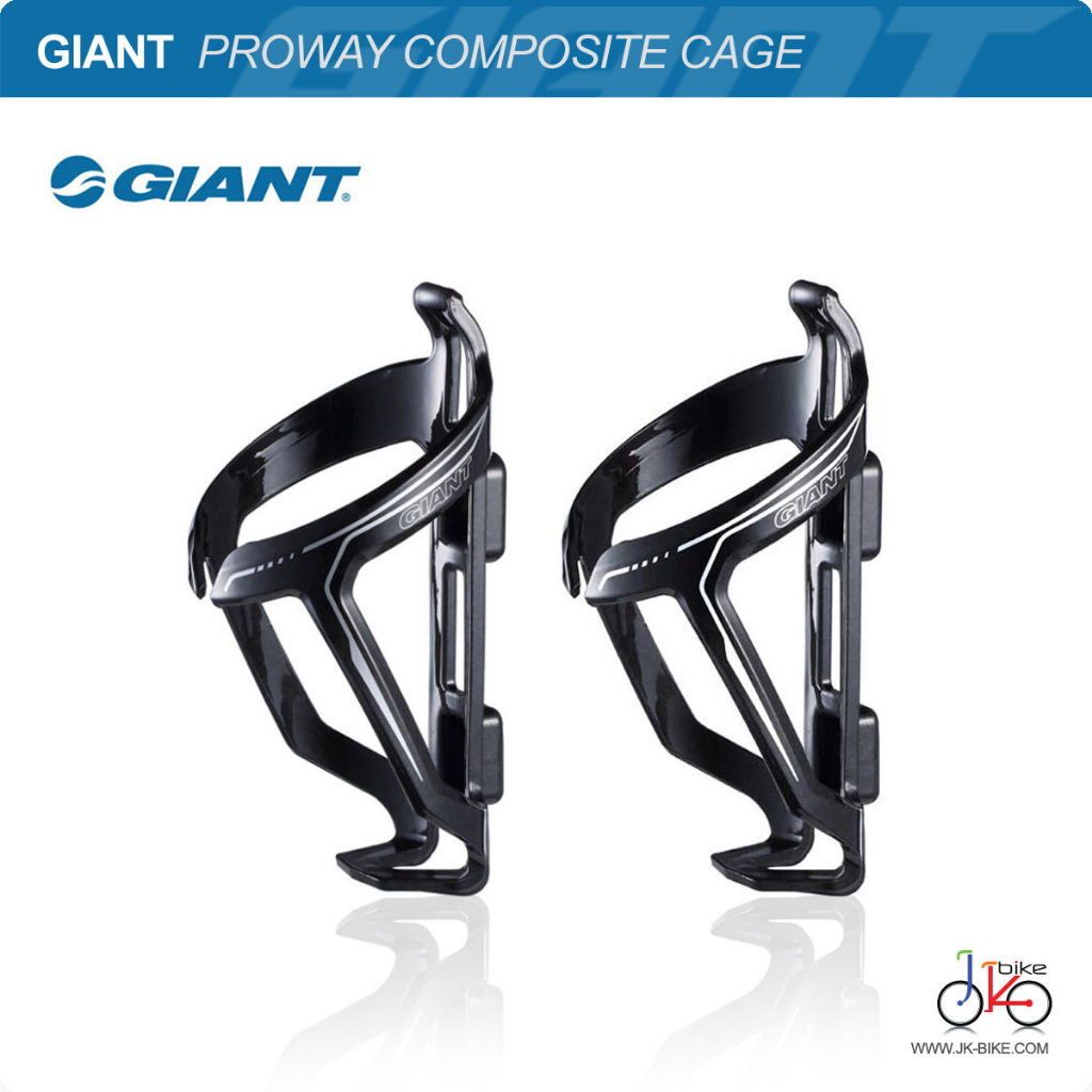 Carbon Bicycle Flask Leg GIANT PROWAY COMPOSITE CAGE | Shopee Philippines