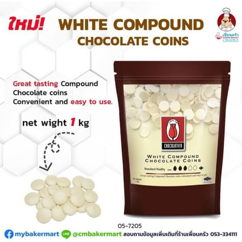 Tulip White Compound Chocolate 100 G. | Shopee Philippines