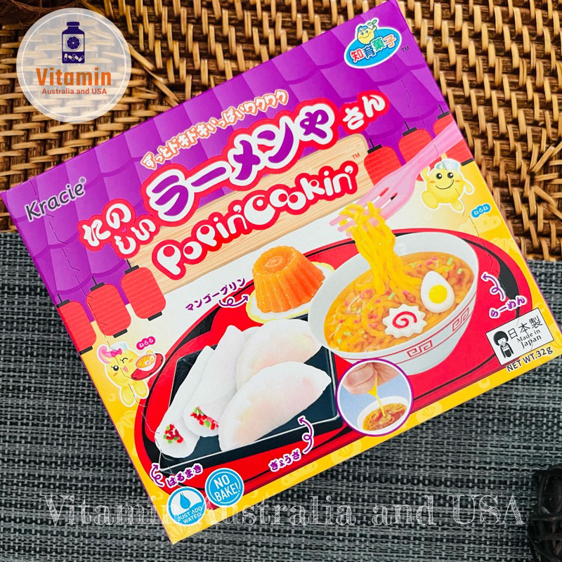 Kracie Popin Cooking DIY Homemade Snacks Meditation Japanese Jelly ...