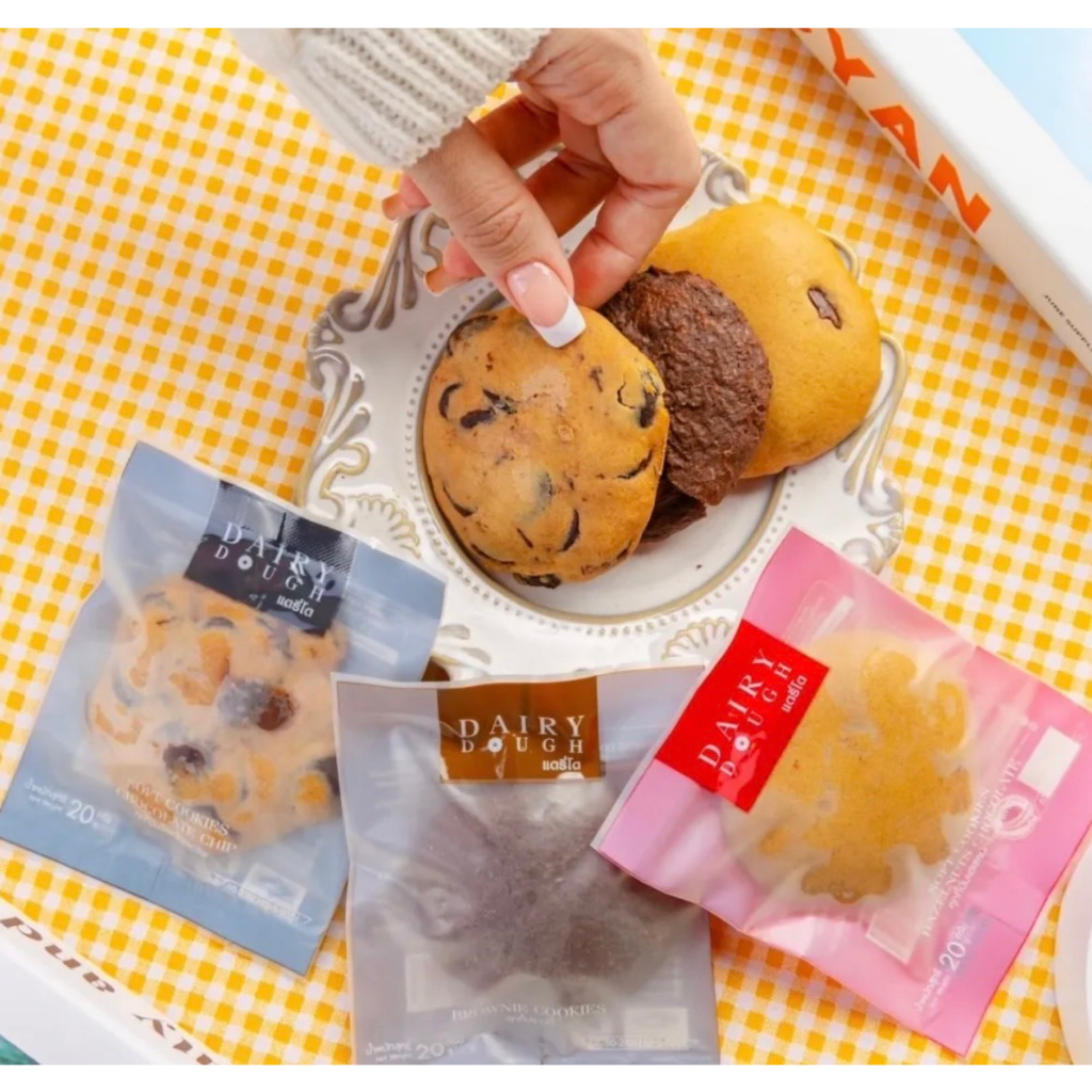 Retail Cookies (Halal Product) | Shopee Philippines