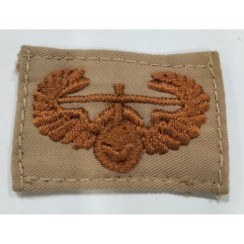 Rotating Wing Arm Desert | Shopee Philippines