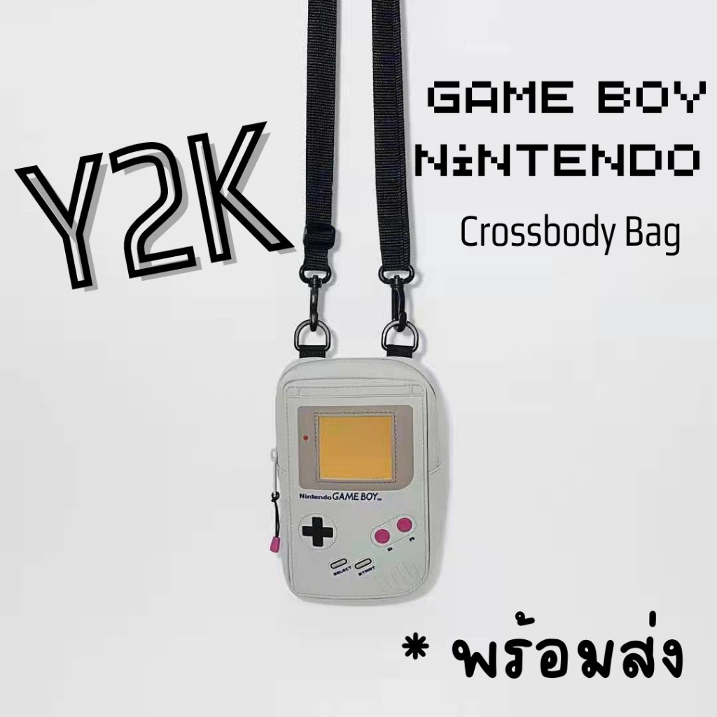 Gameboy Bag Game Boy Nintendo Crossbody Shoulder | Shopee Philippines