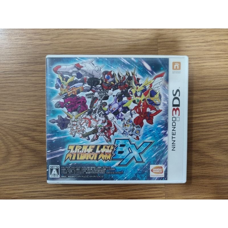 Super robot BX (3DS) | Shopee Philippines