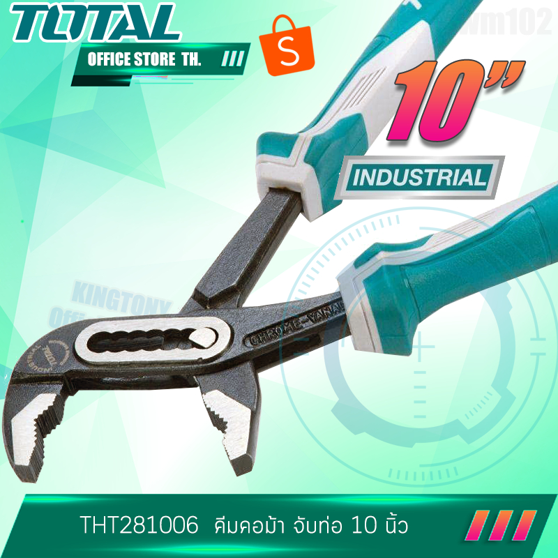Total Heavy Duty Combination Pliers 10 Inch Model THT281006 Water Pump ...