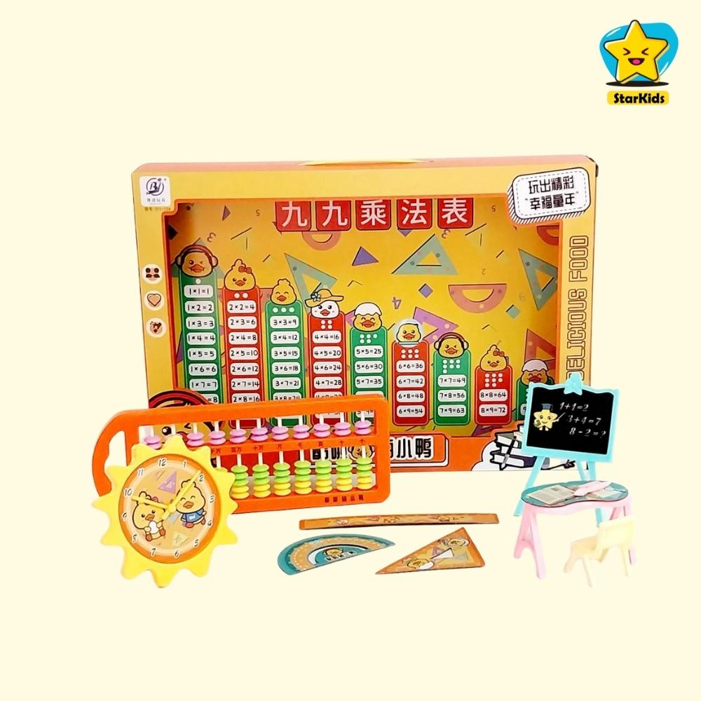 StarKids Delicious food Baby Toys Early Education Abacus Semicircle ...
