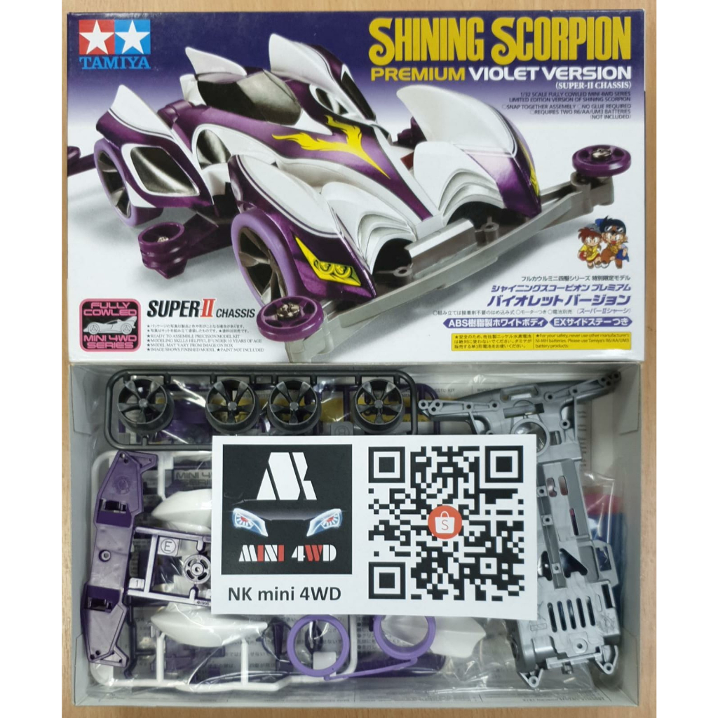 TAMIYA 95036 SHINING SCORPION PREMIUM VIOLET VERSION (SUPER-II CHASSIS ...