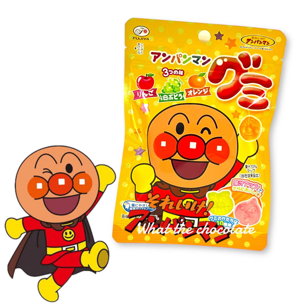 Anpanman Jelly Fruit Flavor (Apple Grape Orange) | Shopee Philippines