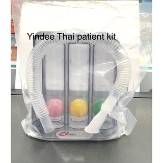 Lung Management Equipment TRI-BALLS Exerciser Set By Deep Breathing ...